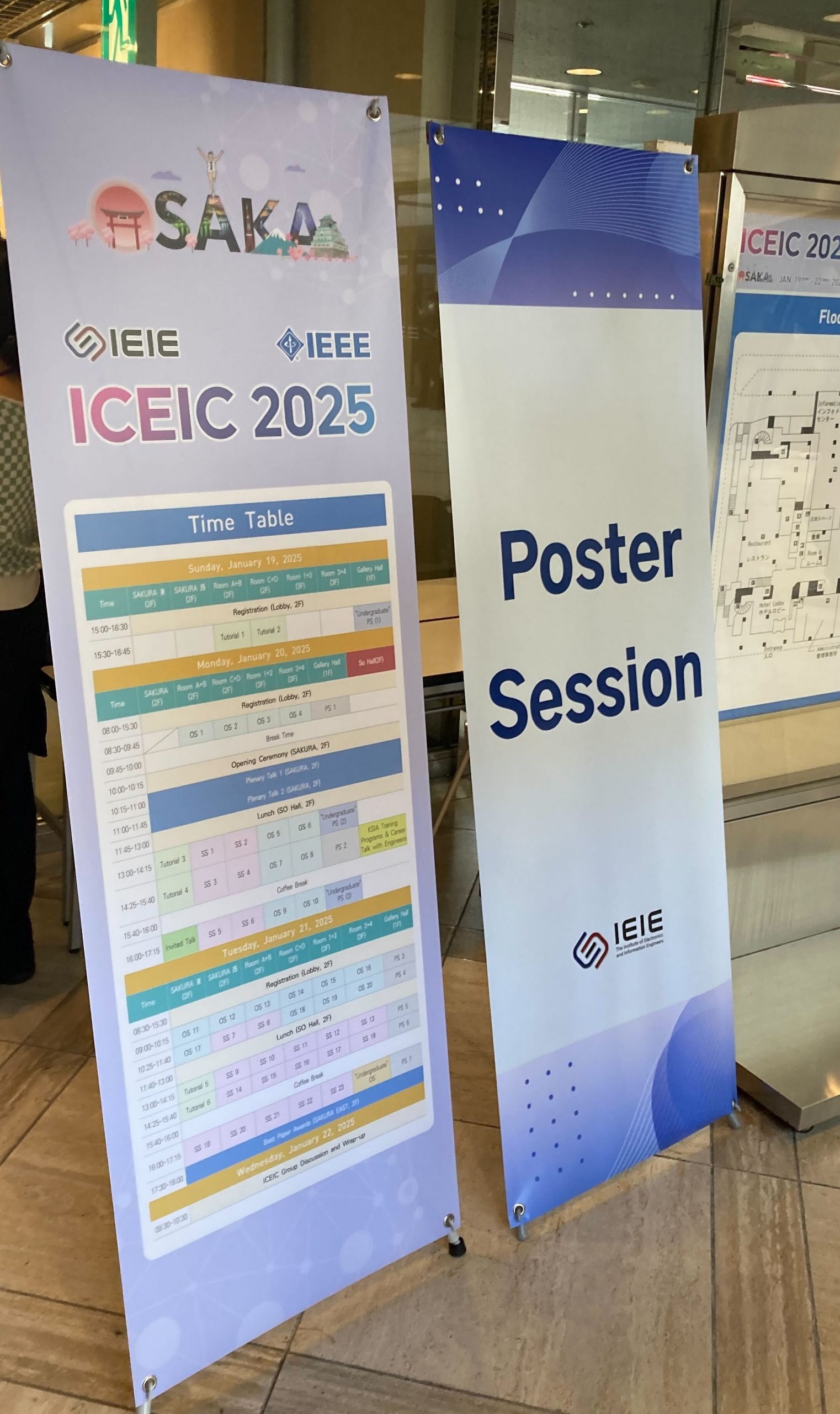 ICEIC 2025@大阪 国際交流センター – 大阪大学大学院情報科学研究科 情報システム構成学講座 (尾上研究室)